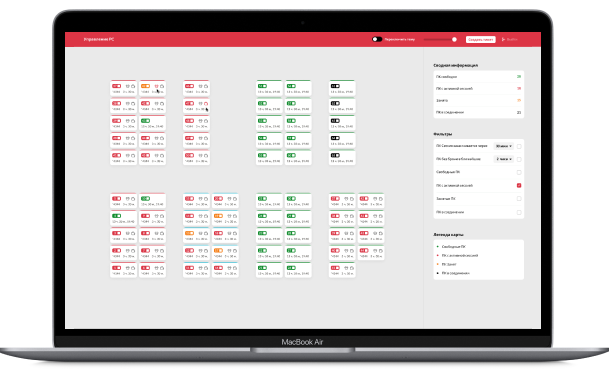 Мобильное приложение LANGAME App для бронирования мест в компьютерных клубах твоего города!